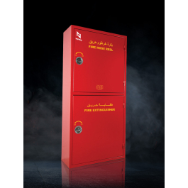 Fire Hose Reel with Semi-Rigid Hose - Kitemark/LPCB Approved | NAFFCO FZCO